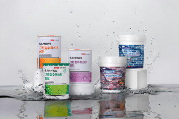 삼화's Pick | 삼화페인트