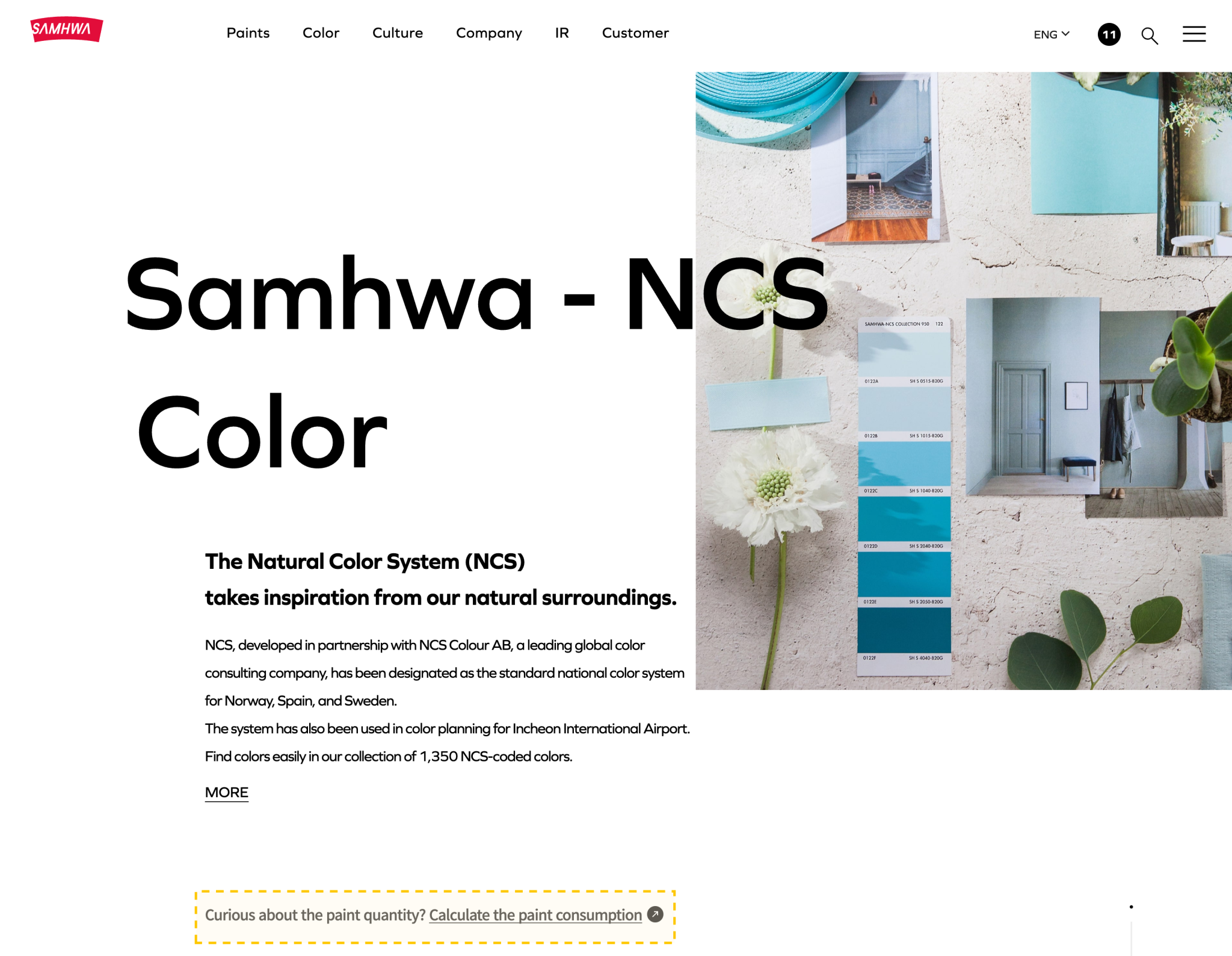 Choosing the right amount and color | SAMHWA PAINTS
