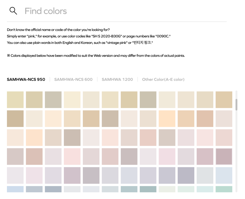 Choosing the right amount and color | SAMHWA PAINTS